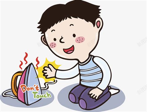 危险动作卡通可爱插图跪在地上的png图片免费下载 素材autcexth 88ICON