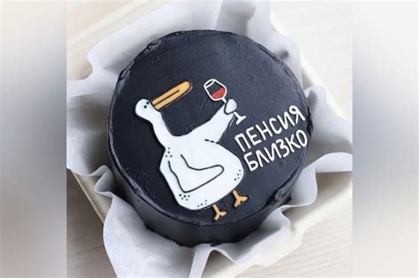 Как сделать надпись на бенто торте Чем можно сделать надпись