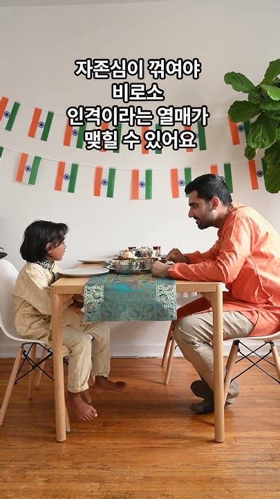 소통전문가 김창옥 강사님 어록 김창옥 소통전문가 소통 관계 관계명언 동감 삶 삶이힘들때 걱정 Youtube