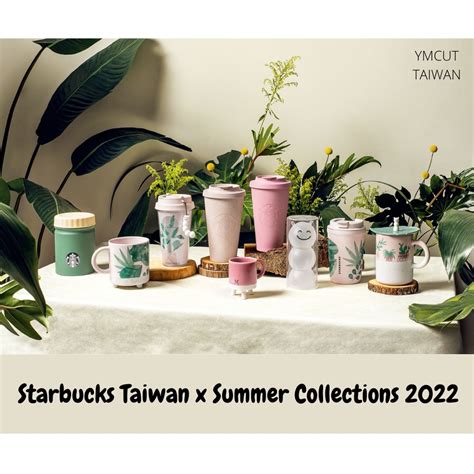 New‼️starbucks Taiwan Summer Collection 2022 แก้วสตาร์บัคส์ไต้หวัน กาแฟ กระเป๋าสตาร์บัค Stanley