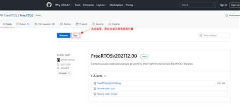 Stm32之freertos移植（重点）stm32移植freertos Csdn博客