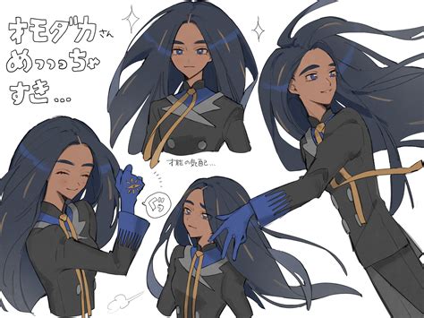 Geeta Pokemon And More Drawn By Ningenmi Aru Danbooru