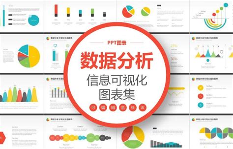 苏州数据分析公司有哪些?大数据公司排名如何 知乎 苏州数据分析公司有哪些?大数据公司排名如何 知乎