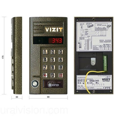 Vizit БВД-343RTCPL Блок вызова