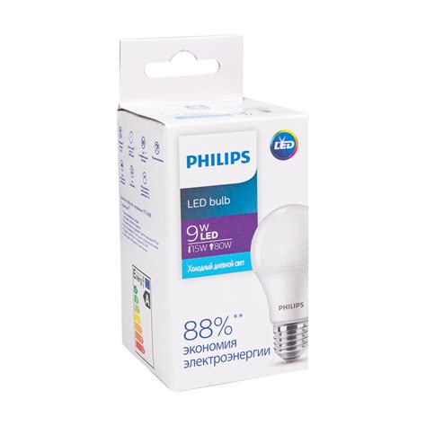 Лампа светодиодная, Philips, Е27, в ассортименте - купить в интернет ...