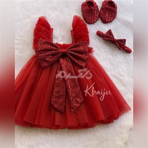 خبرنامه شماره 278245 مدللباسمجلسی ۰۵ دی ۱۴۰۱