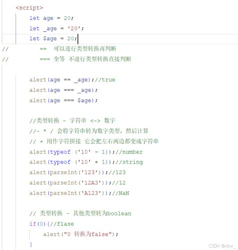 Java全栈day03 前端web Javascript Csdn博客