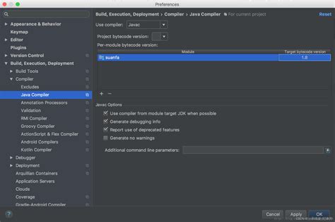 Idea编译报错 Javactask源发行版18 需要目标发行版18警告 源发行版 18 需要目标发行版 18 Csdn博客