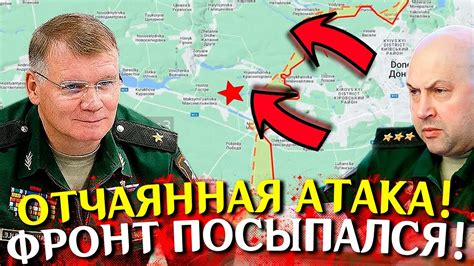 Атака сейчас Экстренно Сообщили Решающий сирена Youtube