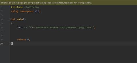 Как переименовать файл в Clion 2021 текстовый редактор Stack Overflow на русском