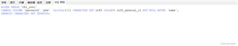 navicat中直接在mysql数据表上修改字段名点击保存报1064语法错误 navicat 1064 csdn博客