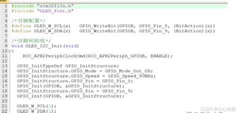Stm32学习8 Oled调试工具oled带字库和不带字库 Csdn博客 Stm32学习8 Oled调试工具oled带字库和不带字库 Csdn博客