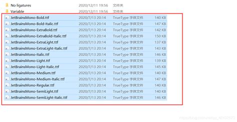idea 安装字体 安装jetbrains mono字体 笔者亲测有效 jetbrainsmono 2 242如何安装到idea2019 csdn博客