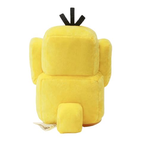 Psyduck Minecraft Plush Pokemon Store