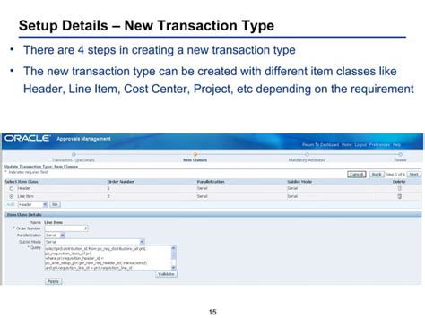 Oracle Applications R12 Approvals Management Engine Ame Training Ppt
