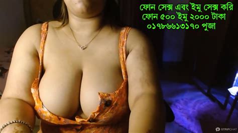 Bangladeshi Hot Imo Sex Girl 01786613170 Puja Roy Eporner