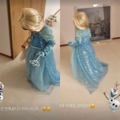 이정현 본격 육아 전쟁 시작됐다…공주병 언제 끝나 이마 짚 텐아시아