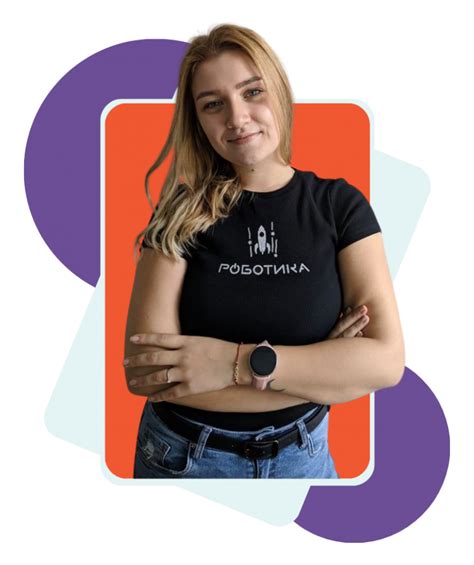 Курсове по роботика и програмиране Академия Роботика