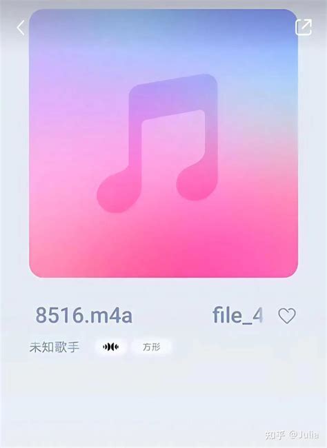 疑似李玟生前和二姐争吵音频曝光 知乎