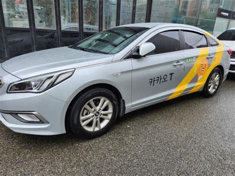 울산 중고차수출 두바이무역 573번째 Lf쏘나타 개인택시 매입후기 네이버 블로그