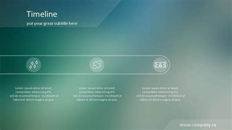 Blur Powerpoint Presentation Powerpoint Presentation Powerpoint