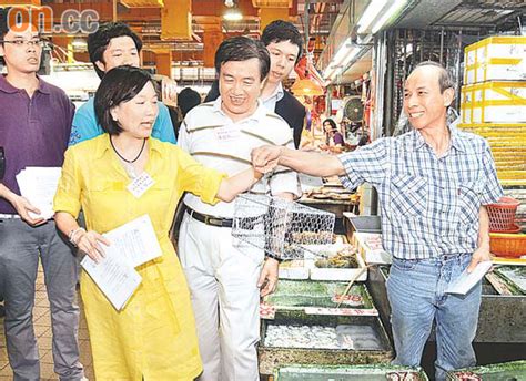 政情鼠王芬彈政府捉鼠三招了 太陽報