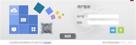 基于python实现教务系统自动化评教怎么用python写一个自动评教脚本 Csdn博客