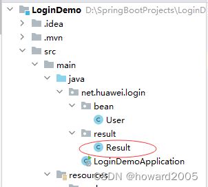 Spring Boot Vue 实战实现用户登录功能 技术栈