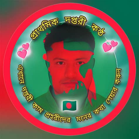 আউটসোর্সিং কর্মচারীরা মূল পদে আসতে চাই তারা শূন্য পদে নতুন নিয়োগ দিতে সরাসরি বাধা দেন বললেন