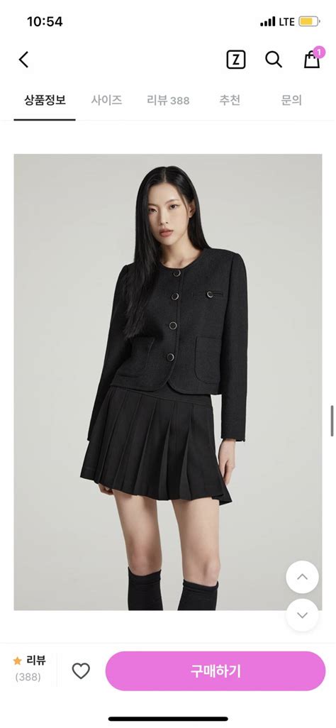 트위드 가격 2배 차이나는데 뭐살까 인스티즈instiz 일상 카테고리