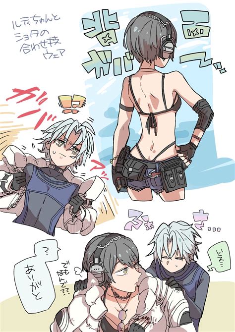 Oshibainoticket Lucia Lin Lucia Lin Beach Agent Sephiroth