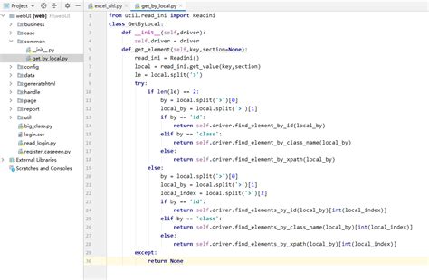 Python Ui自动化测试 Po模式unittestddthtmltestrunnerpython3 Unittest