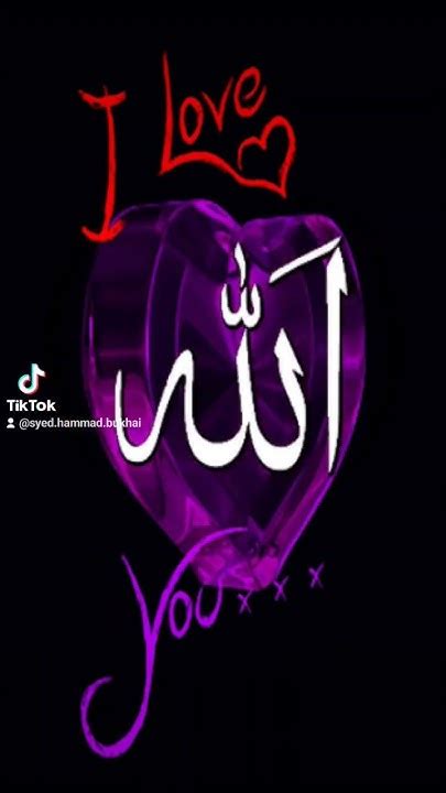 Assalam Walekum Youtube