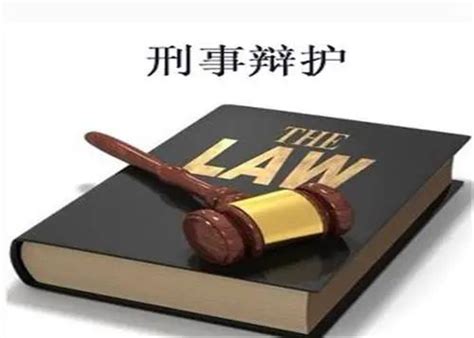 宁夏试点审查起诉阶段刑事案件律师辩护全覆盖澎湃号·政务澎湃新闻 The Paper