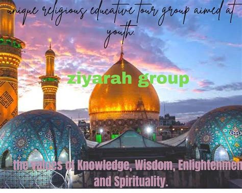 Entry 10 By Isha700 For Design Creative Name For A Youth Oriented