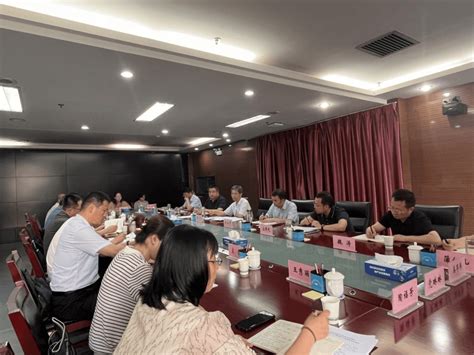 2024年第二季度全省药品生产质量安全风险会商会召开监管工作会议