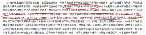 恒瑞医药sh600276 国际化走许可这条路了吗？国际多中心这么多国外的获批临床，这个临床费用估计还得乘以5倍 雪球
