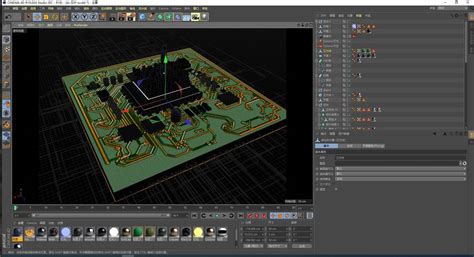 5g Chip Cpu Processor Technology Chip Energy Cube Data Ai Data Flow
