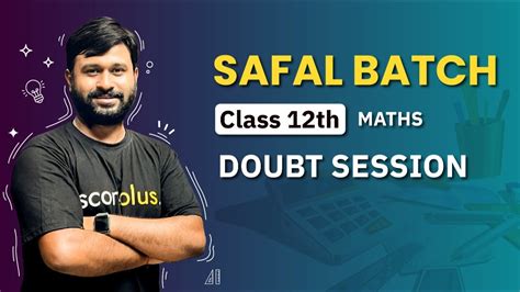 Maths Doubt And Dpp Session Youtube