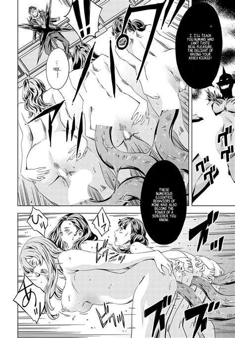 Summon The Sex Hero Seig Sh Kan Page Nhentai Hentai Doujinshi And Manga
