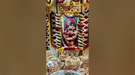 Shri Girraj Maharaj Youtube