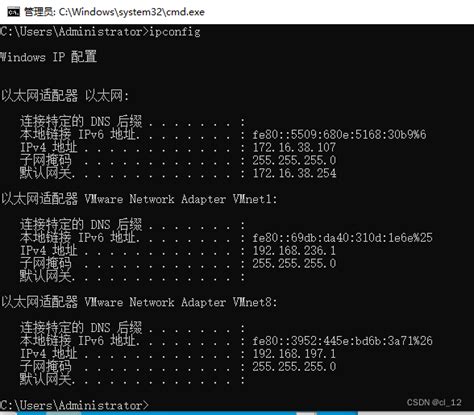 虚拟机 如何设置共享文件夹，如何映射网络驱动虚拟机共享文件夹怎么设置 Csdn博客