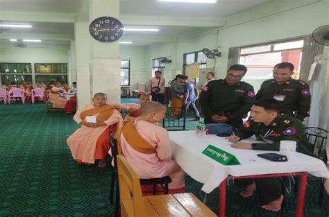 မုံရွာမြို့နယ်နှင့် မဟာအောင်မြေမြို့နယ်တို့၌ ကျန်းမာရေးစောင့်ရှောက်မှု