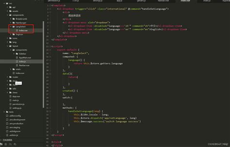 Elementplus国际化源码分析 Element Ui国际化切换blueice的技术博客51cto博客
