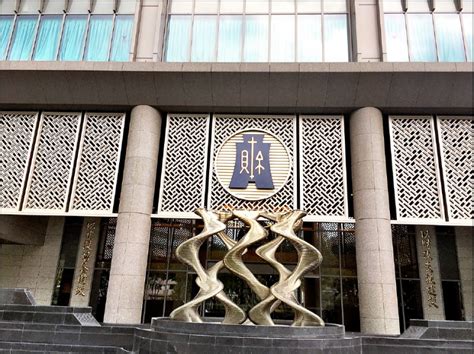 實施成果優於預期 資金專法2年申請匯回3548億 自由財經