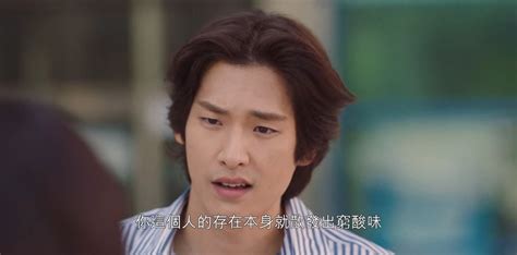 原來是渣男專門戶！《海岸村恰恰恰》申敏兒前男友＋《愛在大都會》狠甩金智媛＋《high Class》偷情神秘主廚 Ksd 韓星網 明星