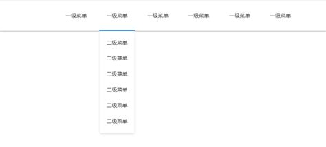 二级菜单的子菜单点击高亮的同时其对应的父级菜单也呈现高亮。前端 Csdn问答