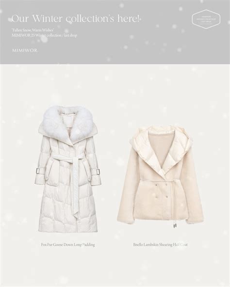 김민희 당연히 밀크티베이지로 밀어야지 생각했는데 입어보니 블랙이 또 왜이리 예쁜지🤪 ️ 컬러 결정 되셨나요 사진영상으로 질감이 잘 보이시려나 모르겠어요 ️이번