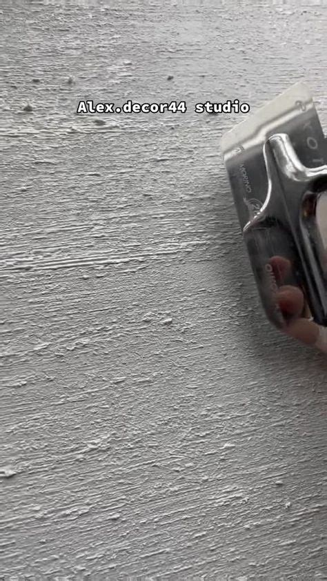 Эффект тысячи линий из декоративной штукатурки 👨🏻‍🎨 Стена отделка Современный декор стен