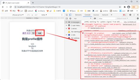 vue router学习二动态路由路由传递数据的一种方式路由懒加载嵌套路由路由传递参数方式导航守卫keep alive标签 阿里云开发者社区